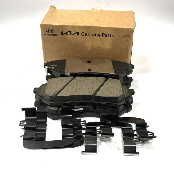 Колодки тормозные Hyundai-KIA 58101C5A00 Передние - купить по низким ...