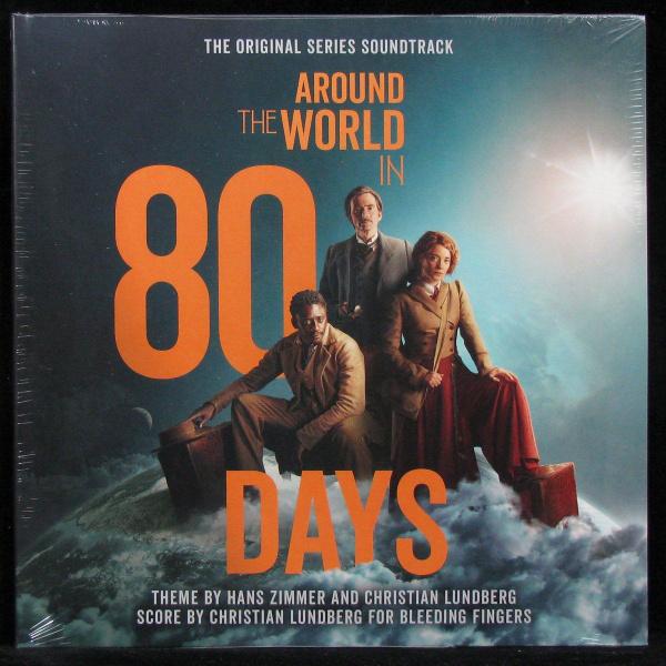 LP Hans Zimmer - Christian Lundberg - Around The World in 80 Days (2LP ...