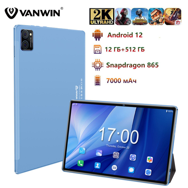 VANWIN Планшет Android 10.51" IPS 1920x1080, 12 ГБ / 512 ГБ 7000 темно-синий купить c доставкой ...
