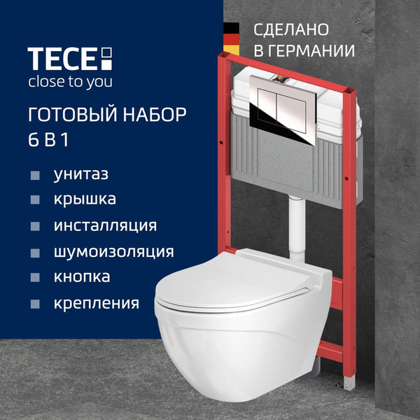 Комплект Унитаз подвесной BOCCHI Taormina Arch 1012-001-0129 белый / Крышка A0336-001 с ...