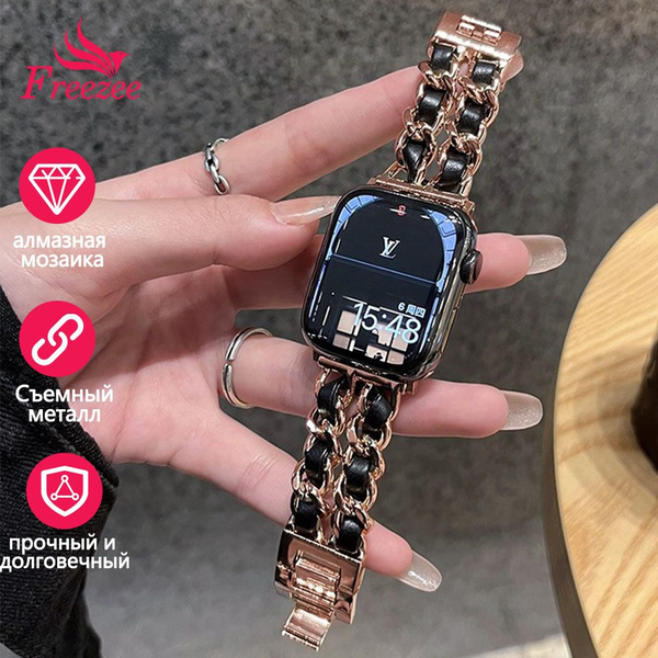Регулируемый браслет из нержавеющей стали для Apple Watch 38/40/41 мм ...