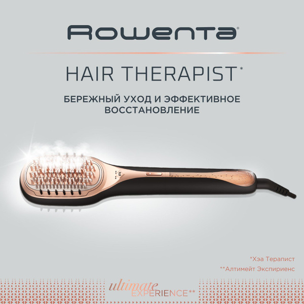 Устройство для восстановления волос с функцией пара Rowenta HAIR ...