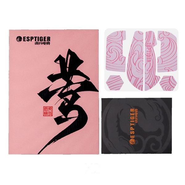 Набор нескользящих наклеек Tiger character gaming PULSAR X2 Mini ...