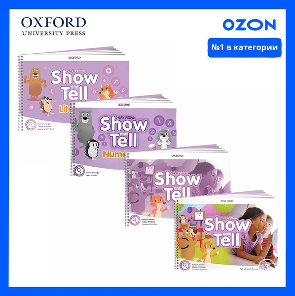Show and Tell 3 - 2nd edition. ПОЛНЫЙ КОМПЛЕКТ: Student's Book ...