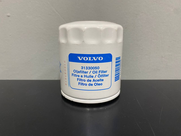 Фильтр масляный Volvo Фильтрмасло31330050 - купить по выгодным ценам в ...