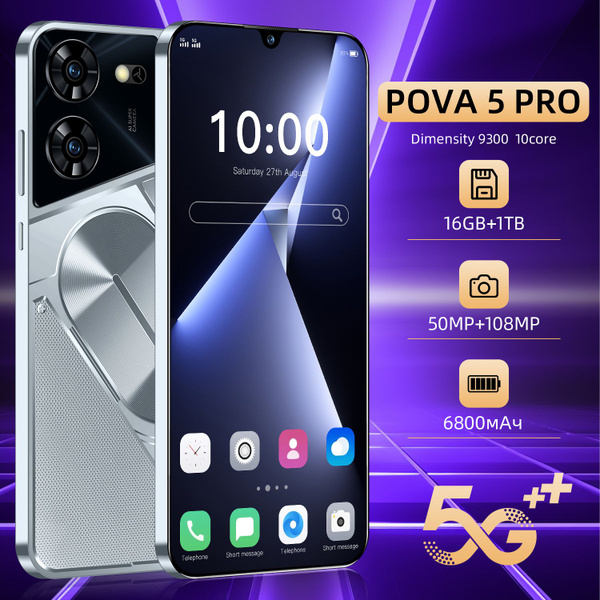 Смартфон PAVA 5 Pro 1 ТБ 16 ГБ Серебряный 7.3 OLED/AMOLED 666 купить c ...