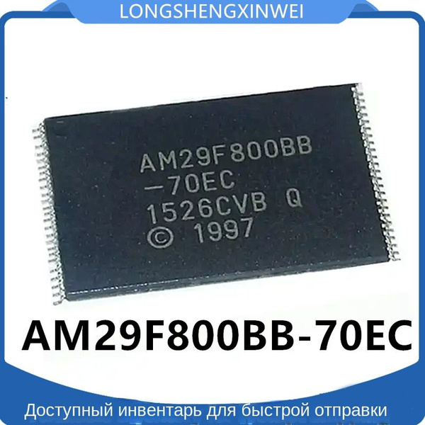 AM29F800BB-70EC AM29F800BB чип памяти TSOP48 абсолютно новый оригинальный - купить с доставкой ...