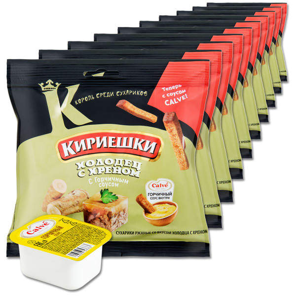 Сухарики ржаные Кириешки "Холодец с хреном" с горчичным соусом, 60 г ...