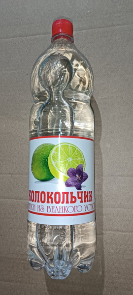 Лимонад колокольчик из Великого Устюга, 1.5л * 6шт - купить с доставкой ...