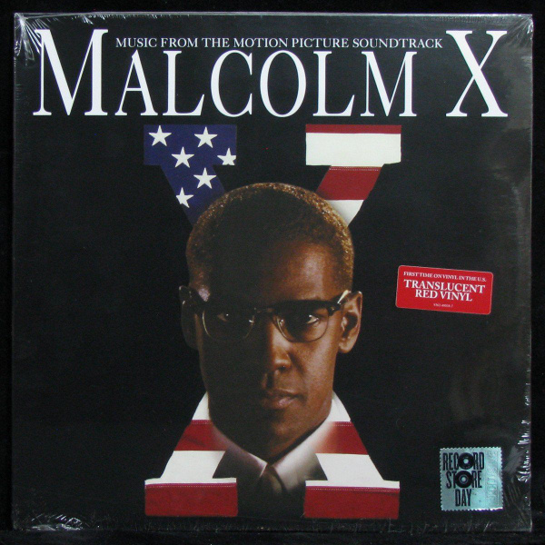 LP Soundtrack - Malcolm X (coloured vinyl) (винил) (312483) - купить с ...