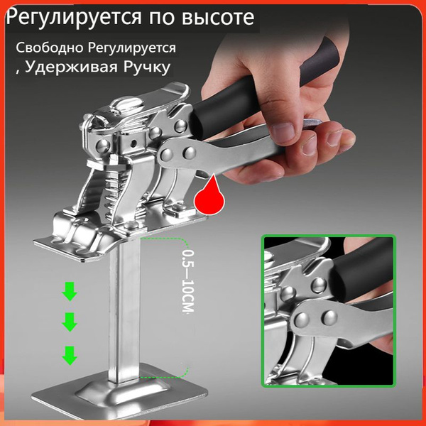 Система выравнивания плитки, 1 шт., черный купить по низкой цене с ...
