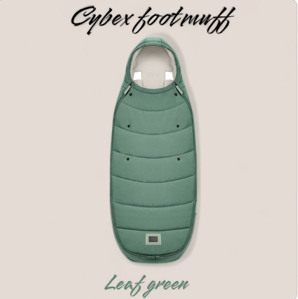 Конверт накидка Cybex Priam 4 leaf green - купить с доставкой по ...