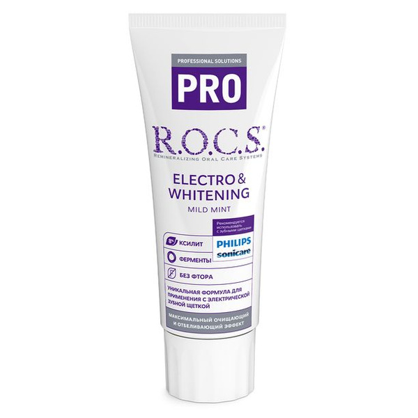 R.O.C.S. / PRO ELECTRO & WHITENING MILD MINT Зубная паста - купить с ...