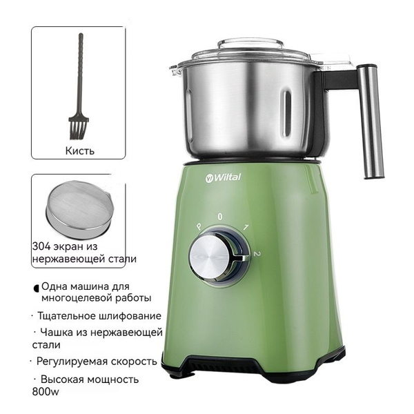 Кофемолка Wiltal Wiltal-MG-100, зеленый купить по низкой цене с ...