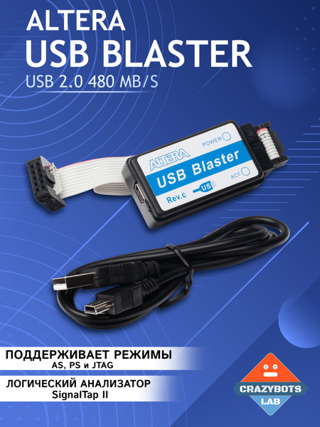 Кабель Electronics usb blaster - купить по низкой цене в интернет-магазине OZON (1283019589)