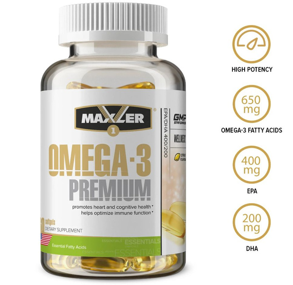 Витамины спортивные Omega-3 Premium 60 капсул - купить с доставкой по ...