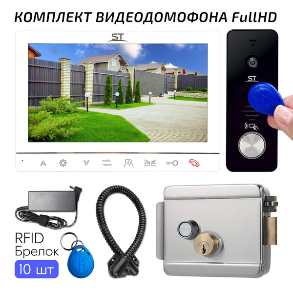 Видеодомофон ST для дома FULL HD, 7 дюймов со считывателем и замком ...
