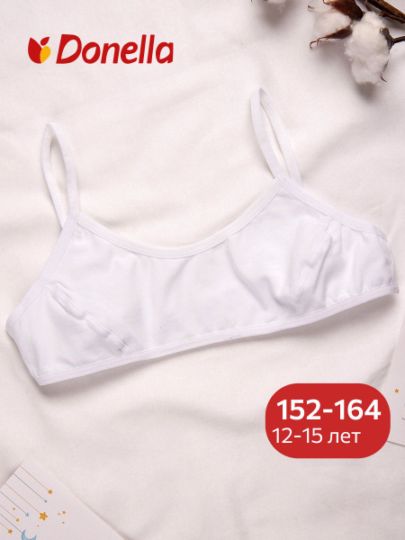 Бюстгальтер Девочки Donella, размер 152, 158 белый Трикотаж Офисный/школьный Турция Однотонный ...