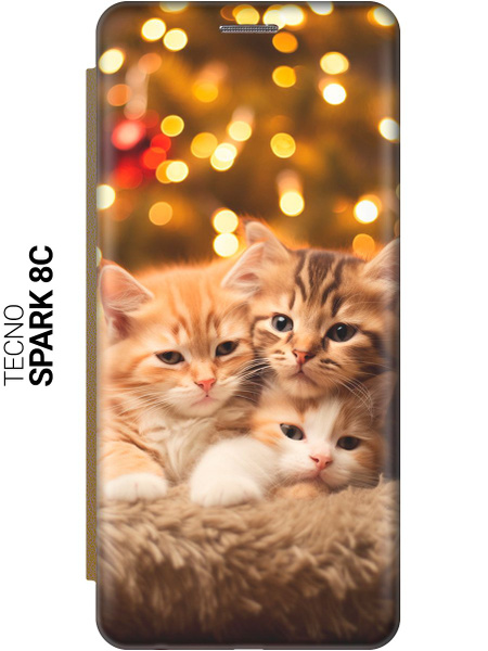 Чехол книжка на Tecno Spark 8c Go 2022 Техно Спарк 8С Го 2022 с рисунком Котята и Новый