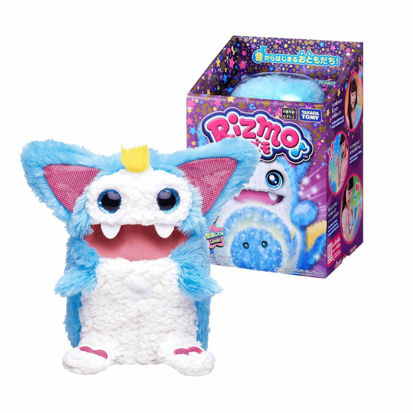 Ризмо. Интерактивная игрушка "Rizmo Aqua"-Big Dream - купить с ...