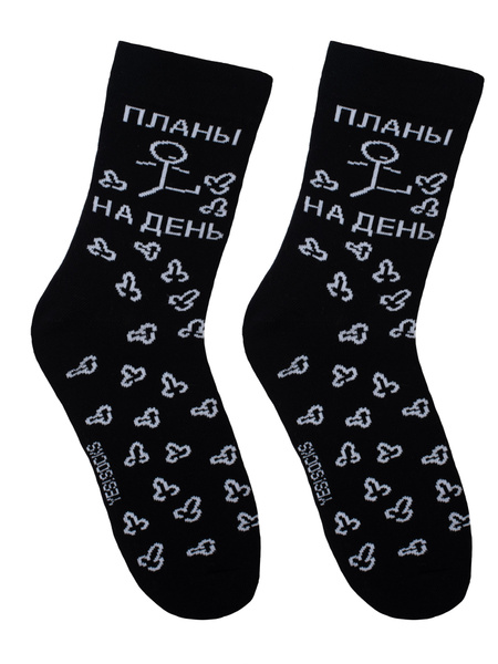 Носки Yes!Socks, 1 пара - купить с доставкой по выгодным ценам в ...