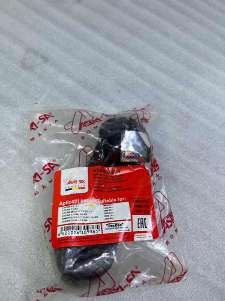 Стеклоподъёмник, передний правый арт. 30936 - арт. 30936 - купить по ...