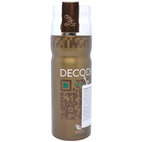 Ekoz Дезодорант-спрей DECODE VERT мужской 200мл - купить с доставкой по ...