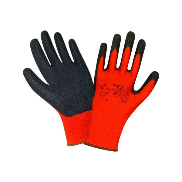 Перчатки 2Hands нейлон/латексное покрытие ладони и пальцев 7132, размер ...