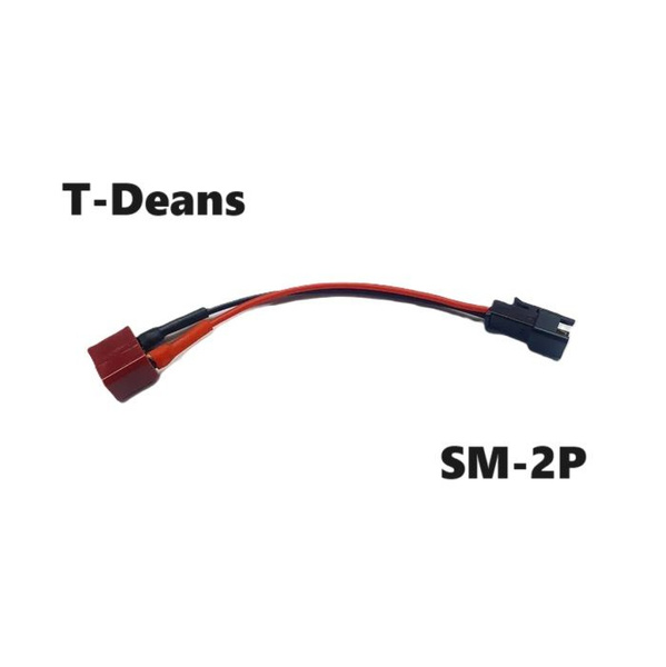 Переходник SM2.54 JST SM-2p 2P 2pin на T-Deans (папа / мама) 79 разъем провод SM 2.54 адаптер YP ...