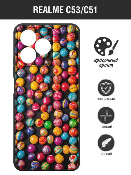 Силиконовый чехол для Realme C53/C51 (Реалми С53/С51) тонкий, матовый ...