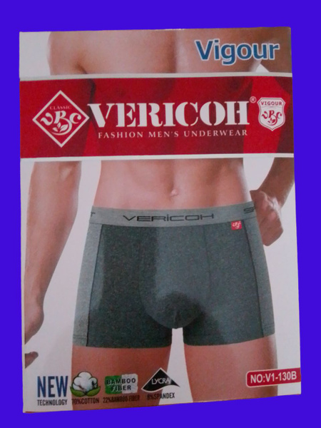 Комплект трусов VERICOH, 2 шт - купить с доставкой по выгодным ценам в интернет-магазине OZON ...