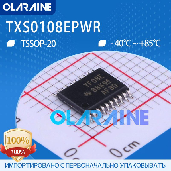 10 шт TXS0108EPWR TSSOP-20 Преобразование уровня напряжения Микросхемы ...