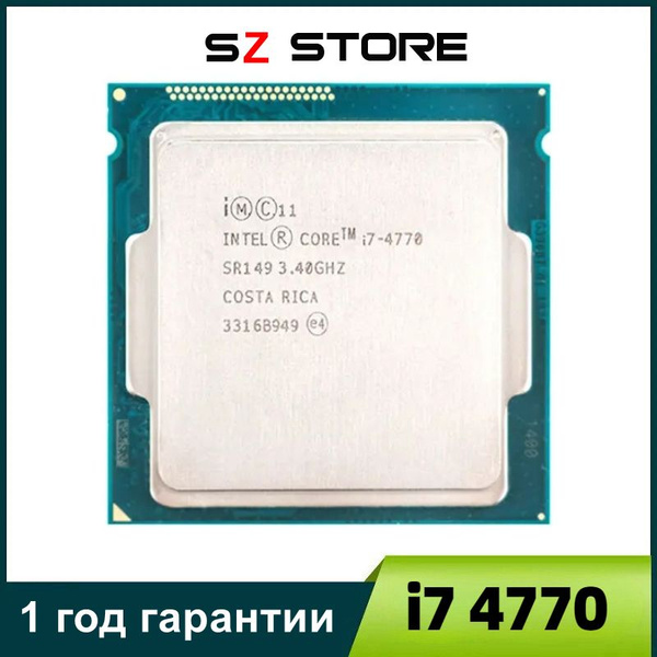 Процессор Intel Core i7 4-го поколения, OEM (без кулера), 4 яд., 3.4 ...