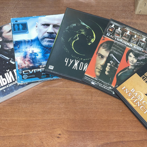 Набор из 5 DVD дисков. Подборка фильмов для поднятия адреналина ...