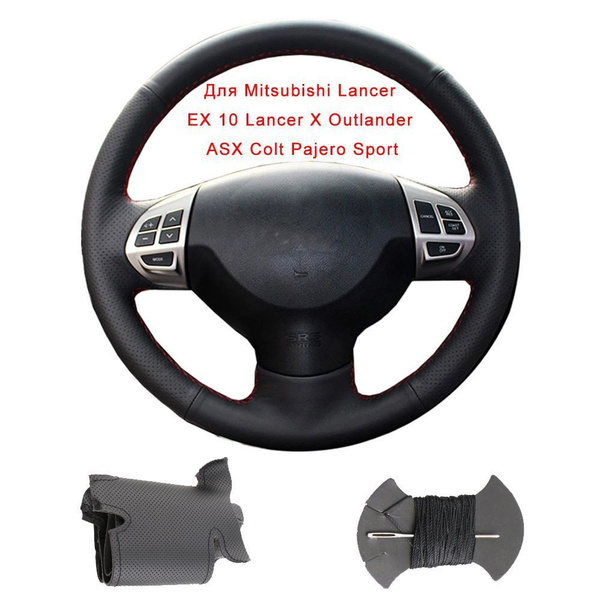 Оплетка на руль для Mitsubishi Lancer EX 10 Lancer X Outlander ASX Colt ...