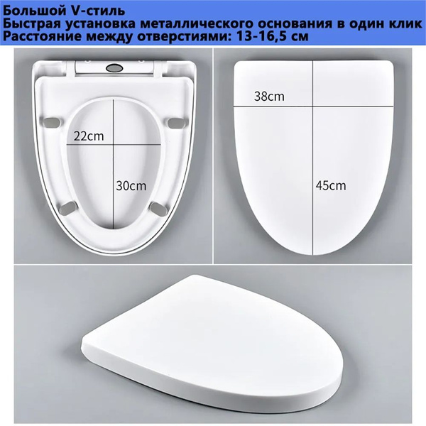 Крепление для крышки унитаза - купить по выгодной цене в интернет ...