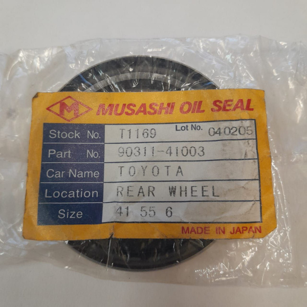 Сальник ступицы задний Musashi T1169 Toyota Corolla/Sprinter 1985 ...