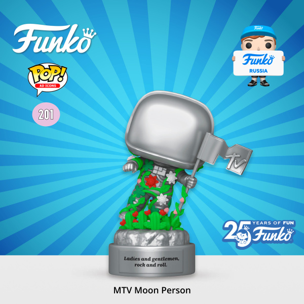 Фигурка Funko POP! Icons MTV 40th MTV Moon Person/ Фанко ПОП в виде ...