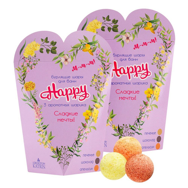 Набор Laboratory KATRIN бурлящих шаров Happy Сладкие мечты 3*40 г 2шт ...
