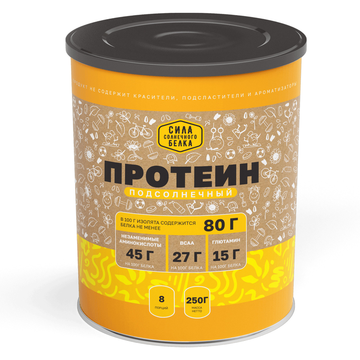 Подсолнечный протеин Оргтиум, 500г - купить с доставкой по выгодным ...