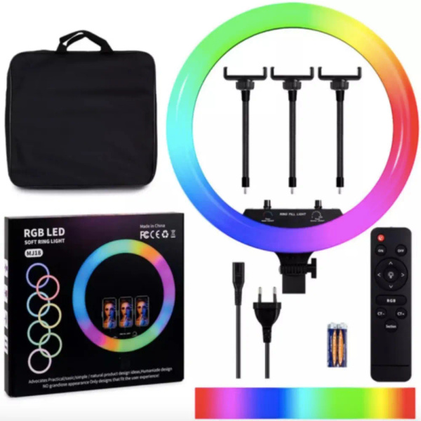 Кольцевая лампа 45 см. цветная MJ 18 RGB с пультом и сумкой для переноски.(Без штатива) купить ...