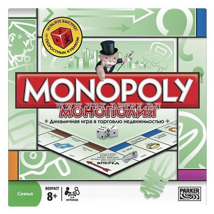 Hasbro Games Игра "Монополия" (на русском языке) 00009 - купить с ...