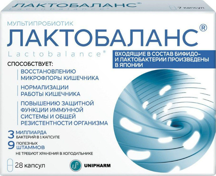 Wakunaga of America — купить товары Wakunaga of America в интернет ...