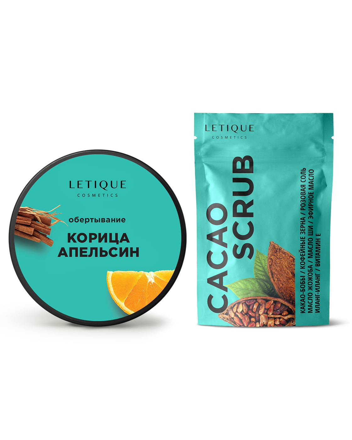 Letique Cosmetics Горячий моделирующий антицеллюлитный комплекс с какао ...