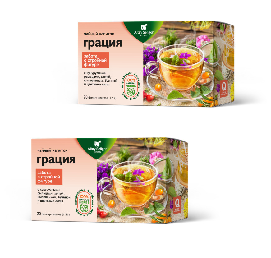 Чайный напиток Грация , очищающий, 2 уп. по 20 пакетиков — купить в ...