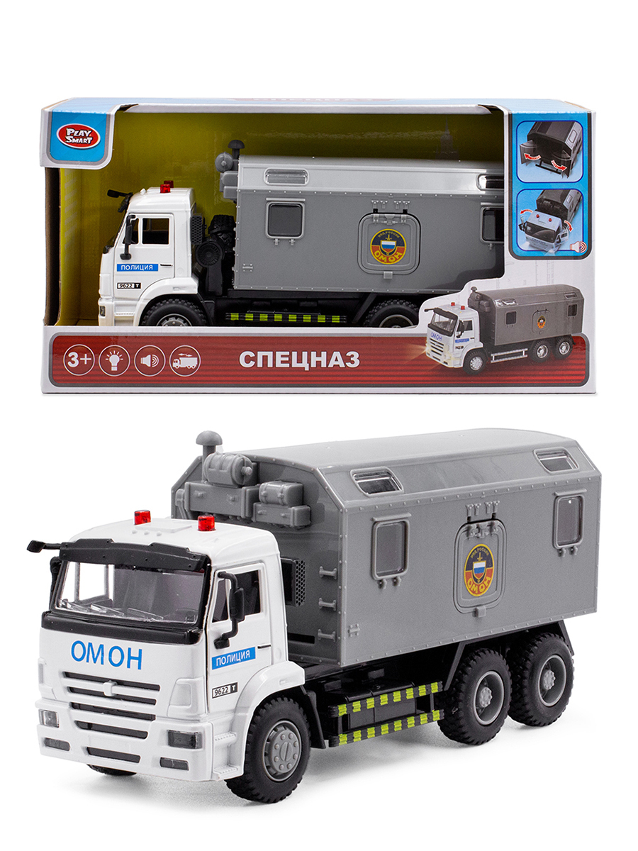 Детская инерционная металлическая машинка Serinity Toys с ...