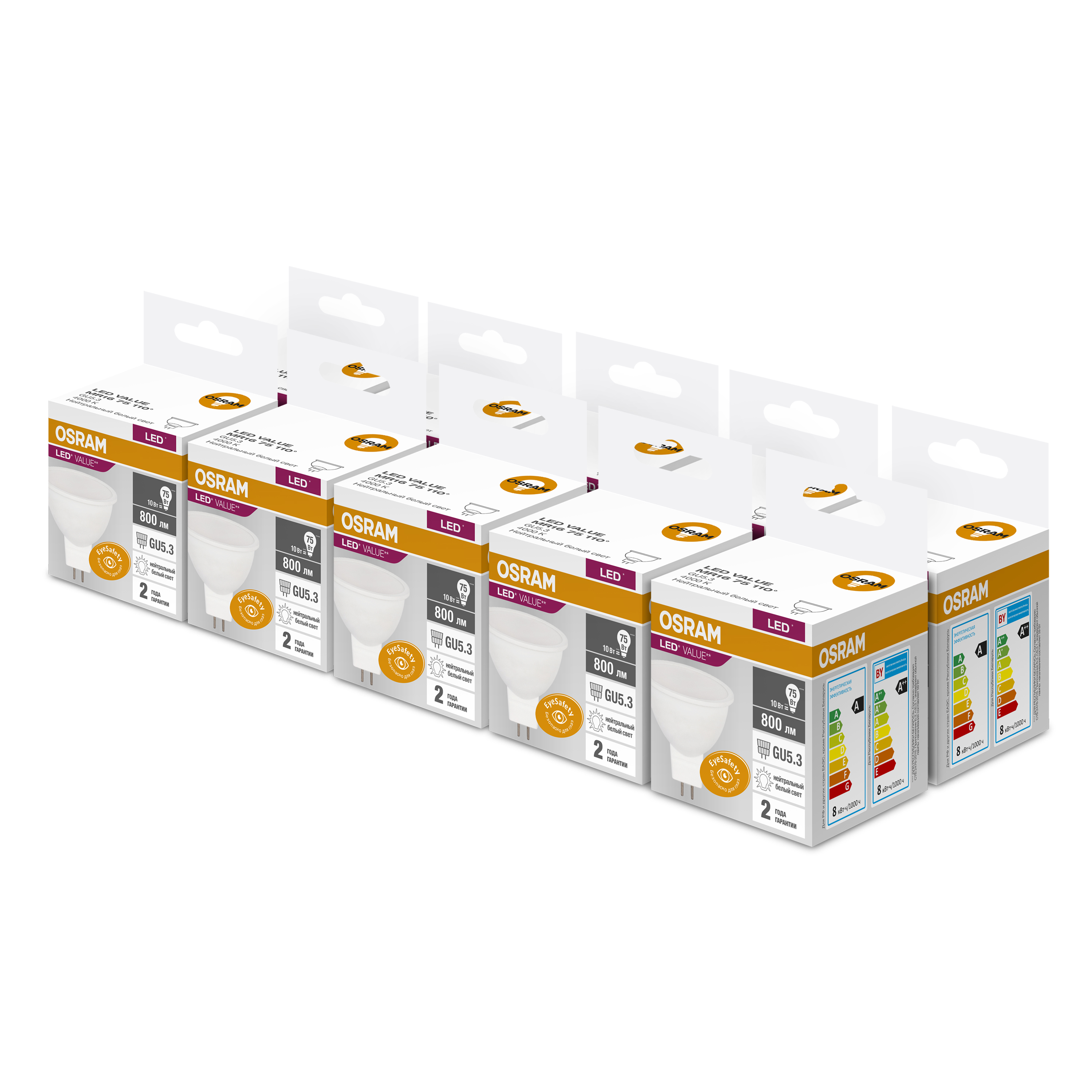 Лампа Gu 5.3 220V купить на OZON по низкой цене