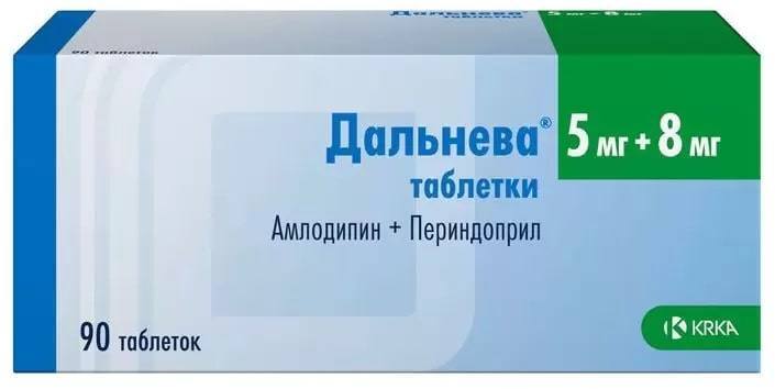 Дальнева, таблетки 5 мг+8 мг, 90 штук — купить в интернет-аптеке OZON ...