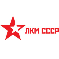 ЛКМ СССР — купить товары ЛКМ СССР в интернет-магазине OZON