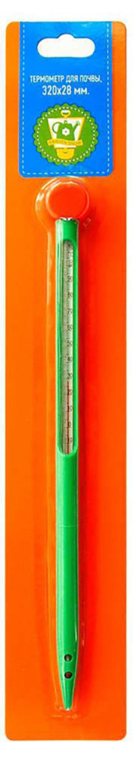 Измерители почвы – купить измерители почвы на OZON по низкой цене